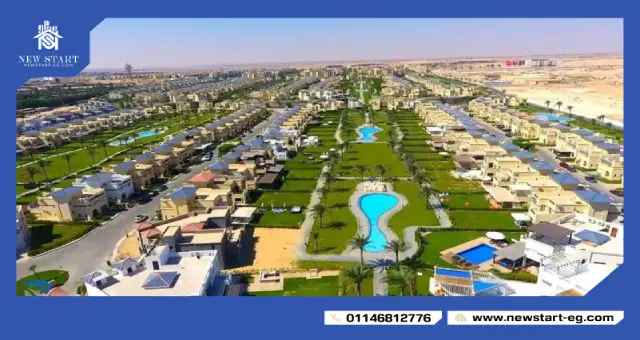 الورا سيدي عبد الرحمن alura sidi abdel rahman بمقدم 10% | نيو ستارت ...