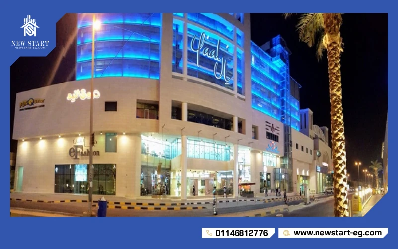 شركة أعيان العقارية الكويتية Aayan Real Estate | نيو ستارت للتسويق العقاري